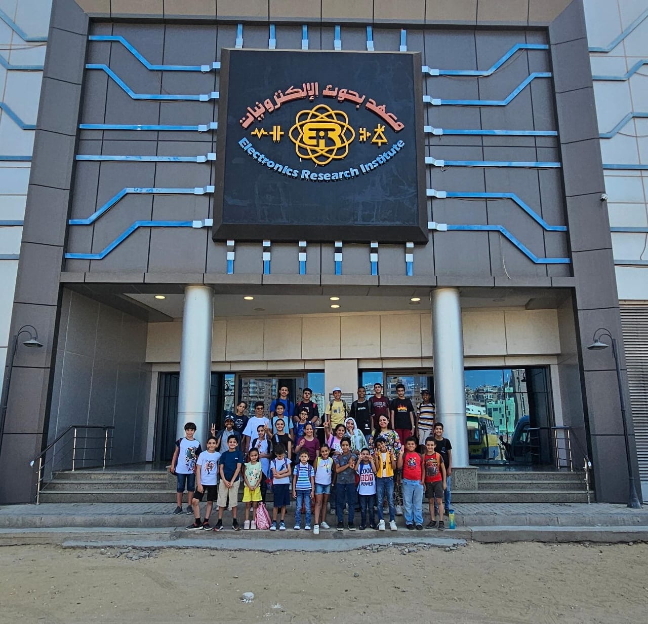 Trace Education Platform