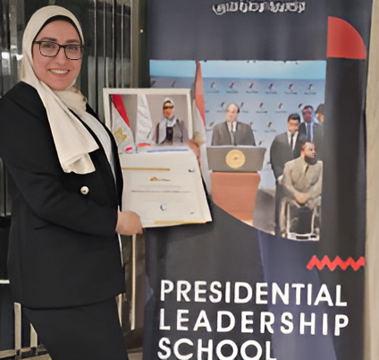 Trace Education Platform